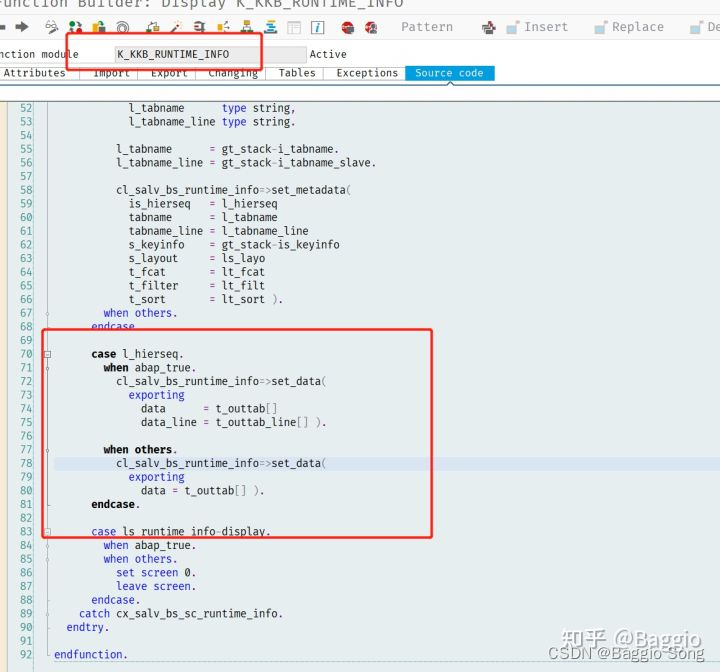 2022/09/22 得到ALV结果_如何获得alv改变画面布局后的数据-CSDN博客
