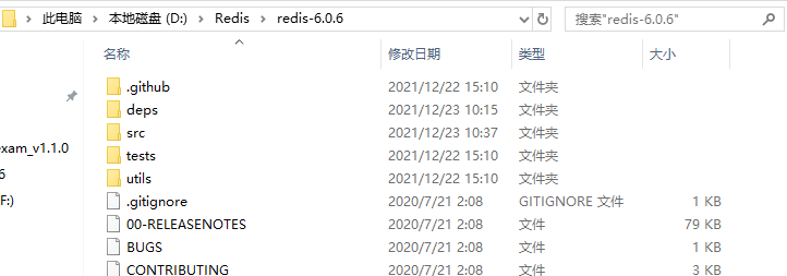 redis6.0.6安装（window版）_redis windows版本 6-CSDN博客