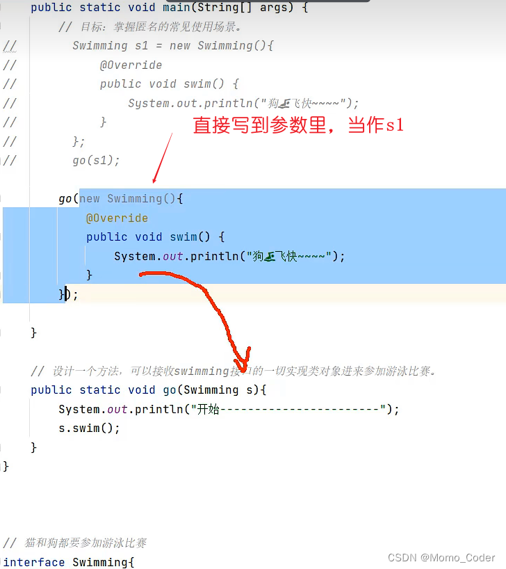 Java内部类介绍 Csdn博客
