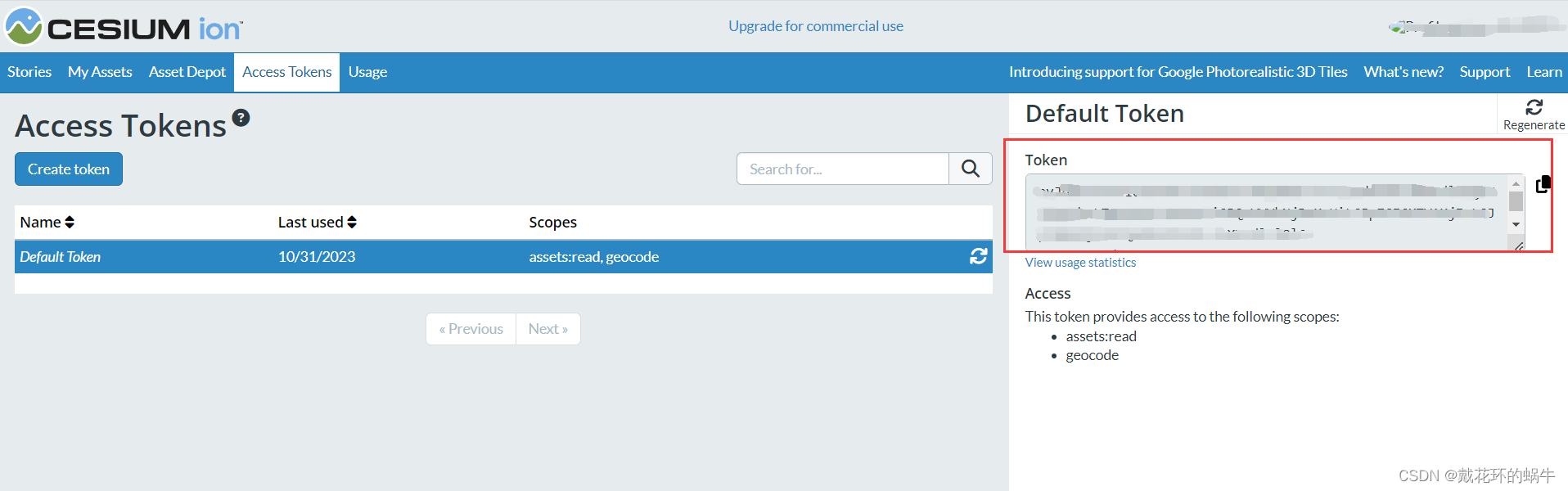 cesium示例集--3.cesium Ion 如何申请accessToken_cesium.ion.defaultaccesstoken-CSDN博客
