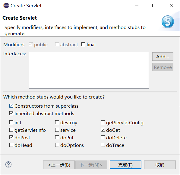 jsp，servlet类画圆的实现，题目如下：_编写inputcircle.jsp,页面提供form表单-CSDN博客