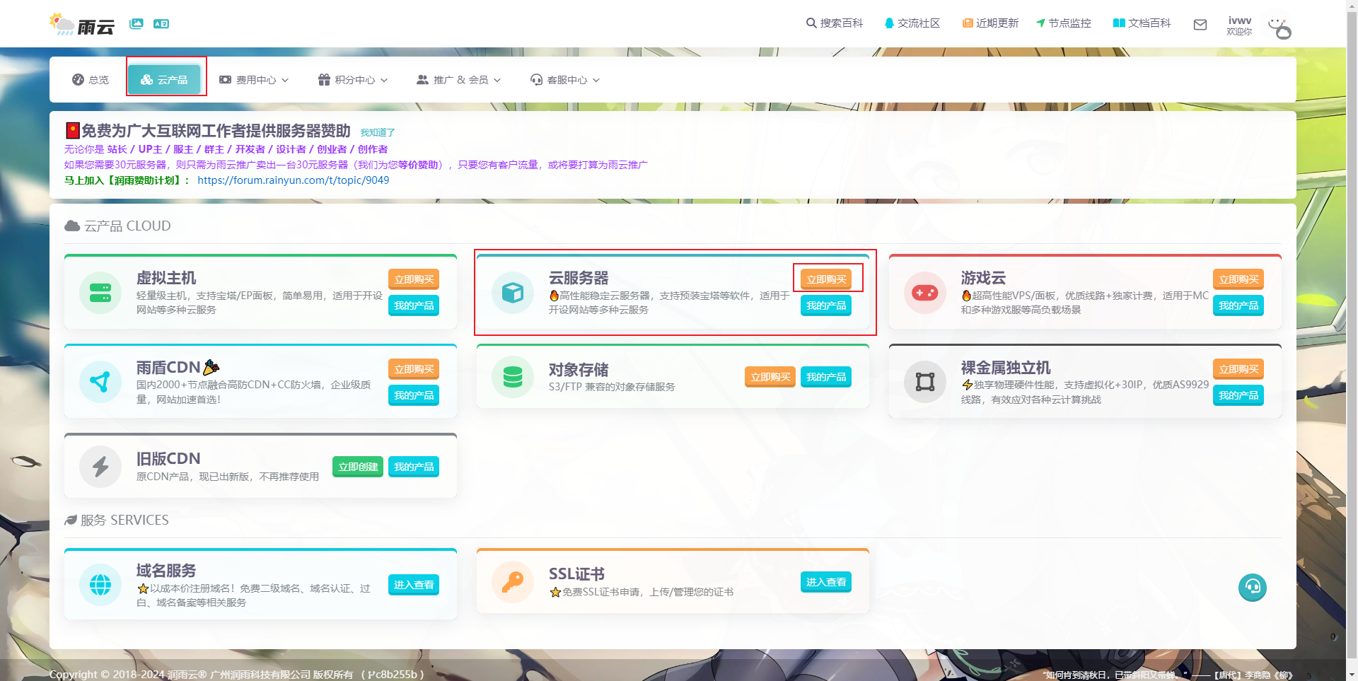 手把手教你使用 Stirling-PDF 搭建自己的 PDF 处理工具_stirling-pdf部署-CSDN博客