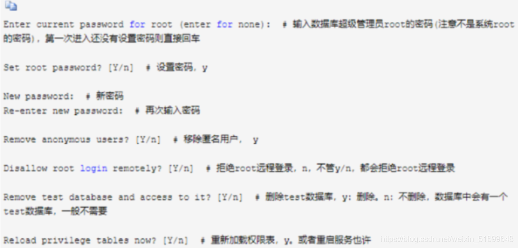 Linux环境下安装Mariadb数据库_requires: libmariadb.so.3()(64bit)-CSDN博客