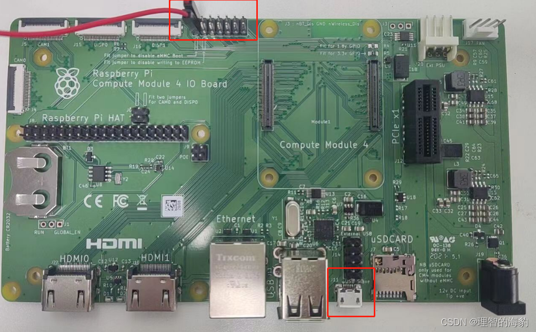 树莓派 CM4（Compute Module 4） eMMC系统烧写、配置、远程连接及换源_树莓派cm4-CSDN博客