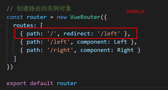Vue(七)：路由_$route.fullpath-CSDN博客
