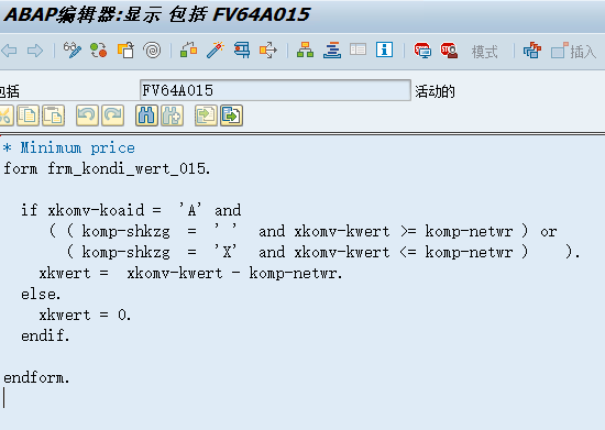 SAP笔记-abap SD 定价公式(例程，即Formula)_abap sd 条件例程-CSDN博客