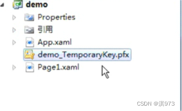XAML浏览器应用程序_xbap-CSDN博客
