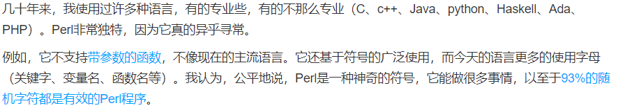 BUU——WMCTF2020 - easy_re-CSDN博客