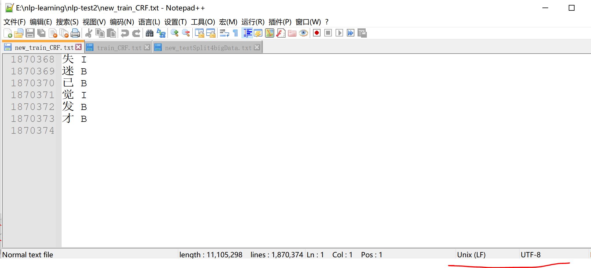 Windows和linux文件格式兼容问题linux如何采用能够与windows兼容的文件系统格式 Csdn博客 