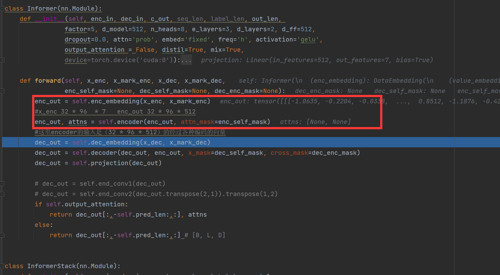 Informer pytorch 代码解读（1）Encoder-CSDN博客