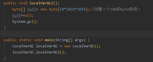 System.gc()的理解-CSDN博客