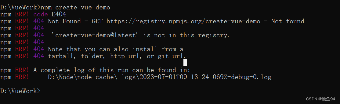 vue错误统计_池鱼94的博客-CSDN博客