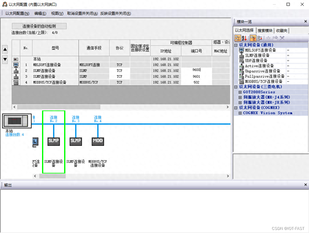 Node Red魔改后采集控制mc协议,三菱fx5u系列plcnodered 三菱plc 对接组件下载 Csdn博客
