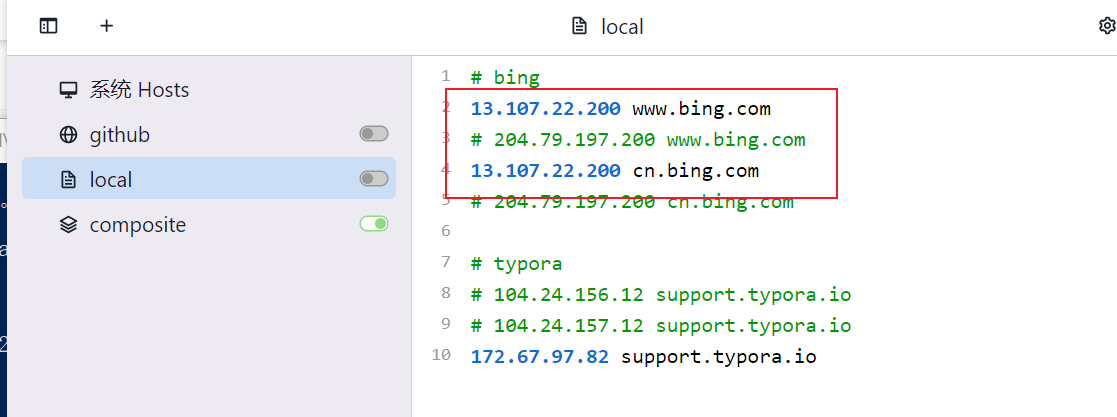 bing不能访问了,一般是dns污染,可以自己修改hosts解决_hosts 都不能阻止 bing跳转-CSDN博客