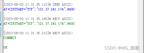 01.ESP-01s通过AT指令TCP方式接入新大陆云平台实验_esp-01s模块测试-CSDN博客