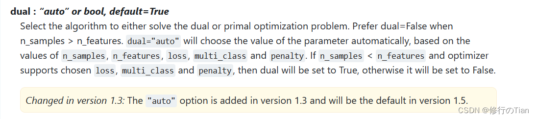 解决警告：onvergenceWarning: Liblinear failed to converge, increase the number of iterations ...