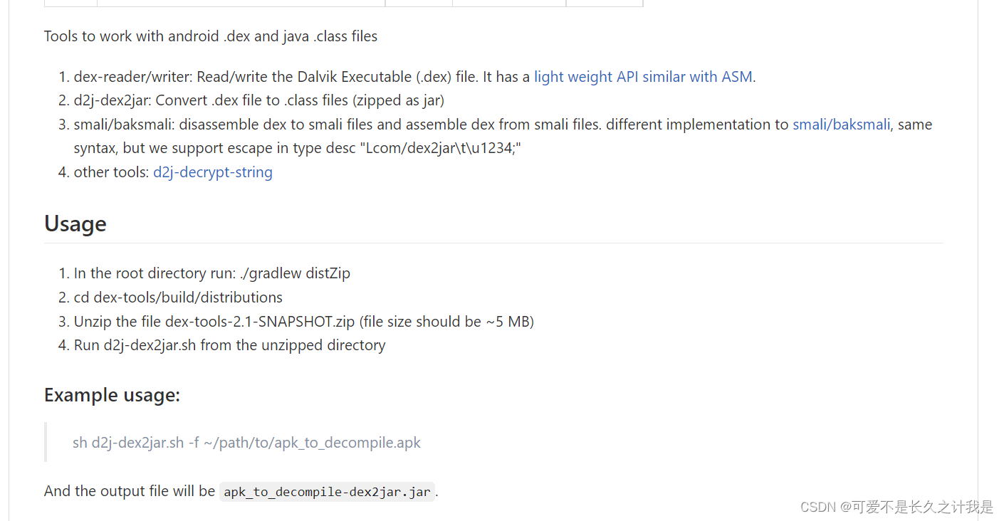 Android端恶意代码检测学习之路——（2）静态分析_静态处理x2检测值-CSDN博客