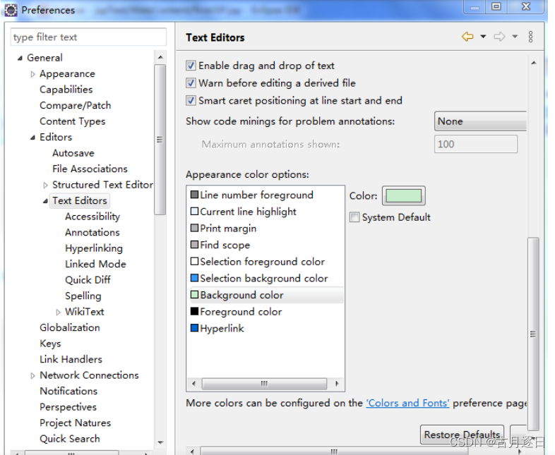 Eclipse开发工具的使用_如何找到eclipse的编辑器-CSDN博客