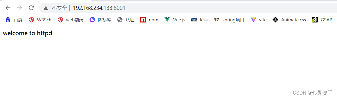 遇到it works 应该怎么办_打开网页出现itworks怎么办-CSDN博客