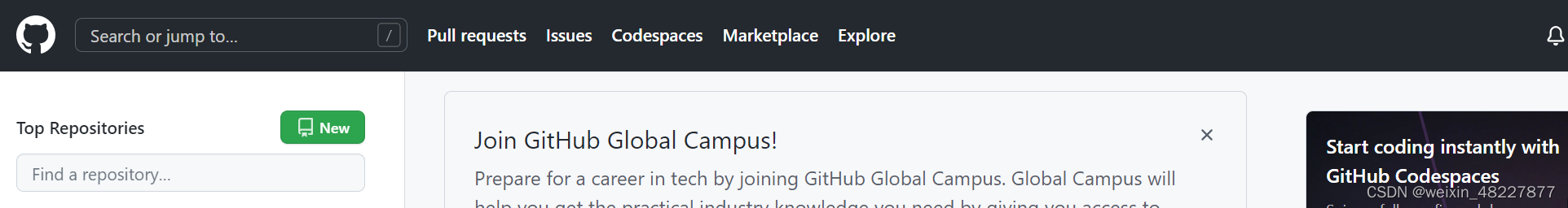 2023如何有效加载github页面_2023新版ui,怎么连接github-CSDN博客
