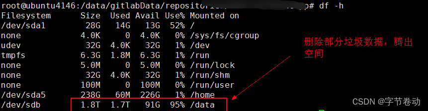 【Git学习】解决git push操作的时候出错，提示 error: unpack failed: unable to create temporary object directory-CSDN博客