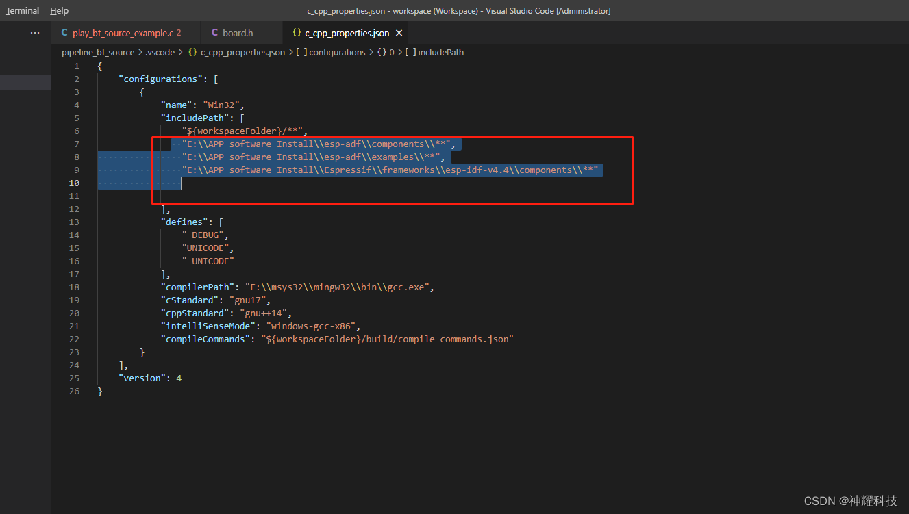 Esp32 Vscode 代码波浪线无法跳转解决办法esp32 Vscode 无法跳转 Csdn博客