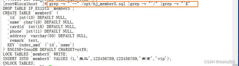 MySQL-日志、完全备份恢复和增量备份恢复_主从数据库的完全备份和日志备份-CSDN博客