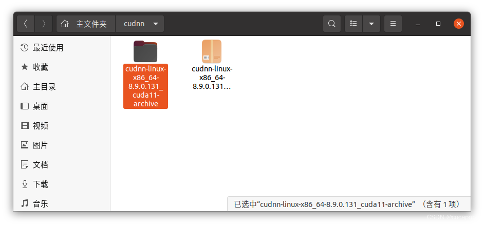 安装cudacudnncuda Cudnn 安装 Csdn博客 