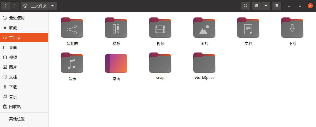 ubuntu20.04使用dev-sidecar找不到安装证书_安装了devsidecar证书无效-CSDN博客