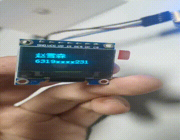 STM32F103C8+OLED显示_stm32f103c8显示照片oled-CSDN博客