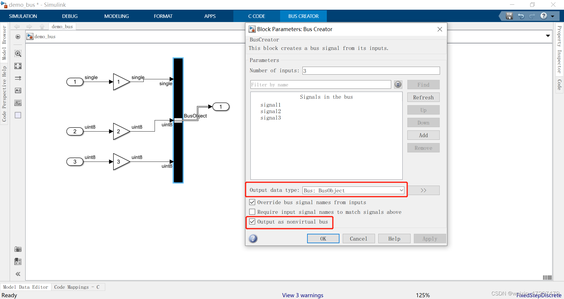 Simulink 虚拟非虚拟bus使用时遇到的数据类型问题simulink The Signal Connected To The