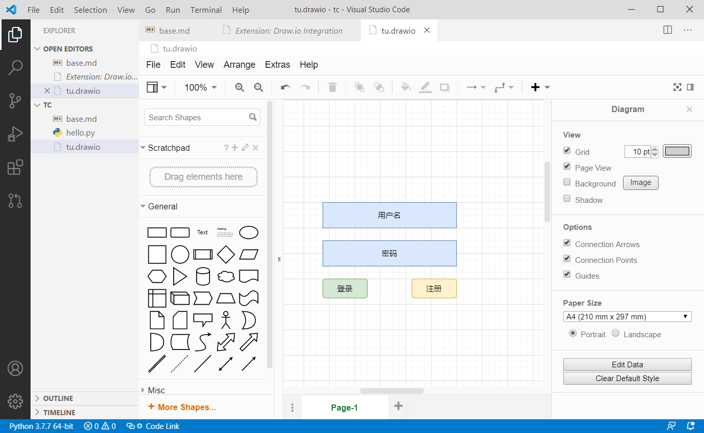 【IDE】VS Code是什么？VS Code可以用来干什么？-CSDN博客