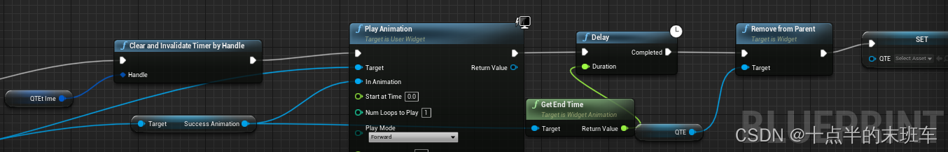 UE4简易QTE_进度条qte-CSDN博客