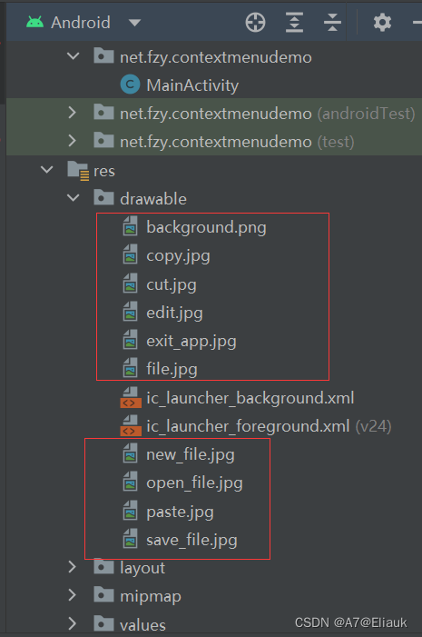 AndroidStudio5.7菜单_android studio菜单-CSDN博客