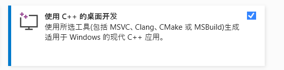 【VREP】Coppeliasim与Matlab Simulink联调配置_coppeliasim matlab-CSDN博客