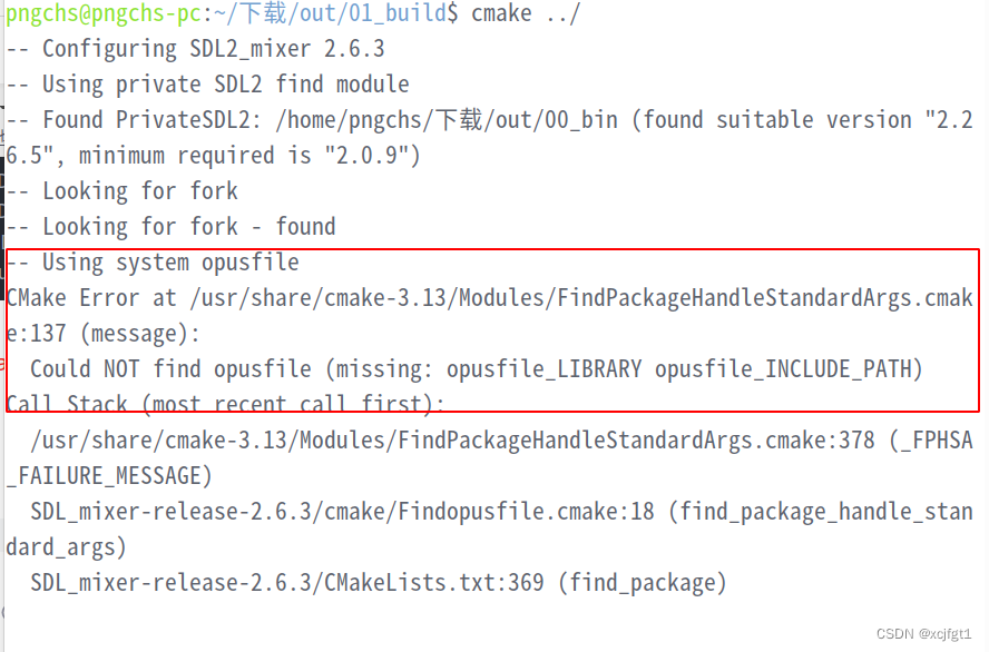在LoongArch上编译SDL2最新版(2.26)旧世界_sdl2-devel-2.26.3-CSDN博客