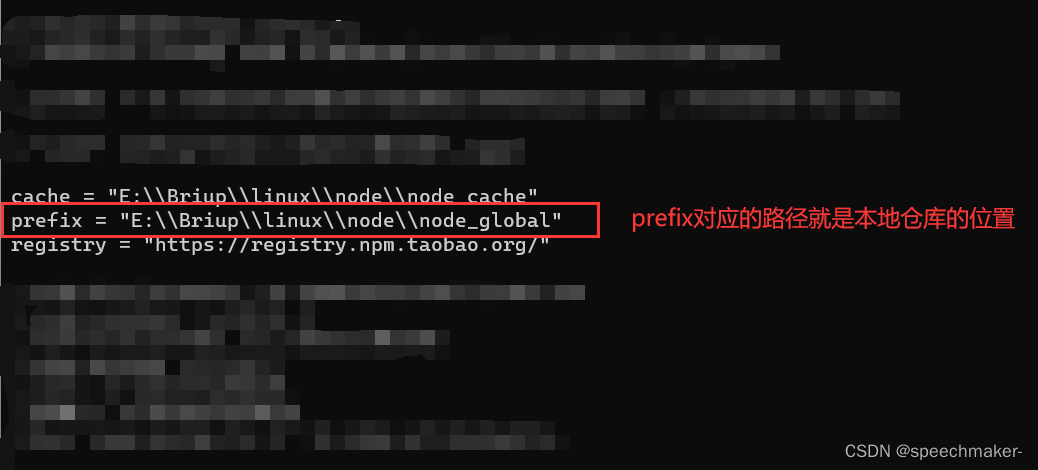 Vue不被认为是内部或外部命令的解决方案vue 项目启动报vue不是内部命令 Csdn博客