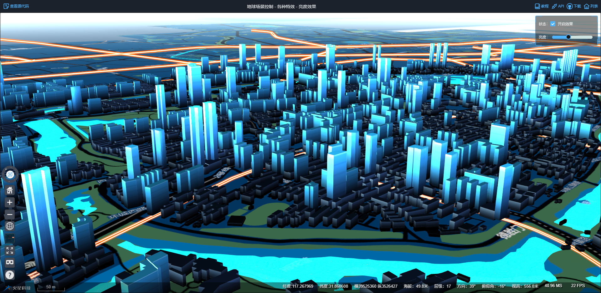 Mars3D开发基础学习:管理及分析功能_mars3d map对象 新增图层管理按钮-CSDN博客