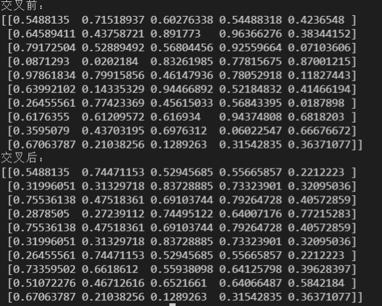 模拟二进制交叉算子(SBX)与多项式变异(PM)-CSDN博客