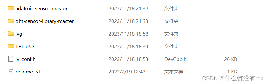 合宙ESP32-C3 arduino lvgl8.3 Squarelin_studio 开发体验 （一个温湿度监控屏幕）_esp32c3 lvgl-CSDN博客