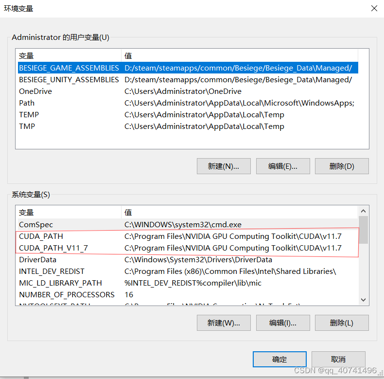 python trivial series 1: How to really run the code with GPU in VSCODE - Programmer Sought