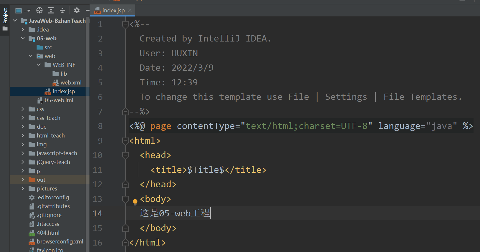IDEA2021.1.3创建web工程步骤-亲测有效_idea 2021.1.3版本创建module模块-CSDN博客