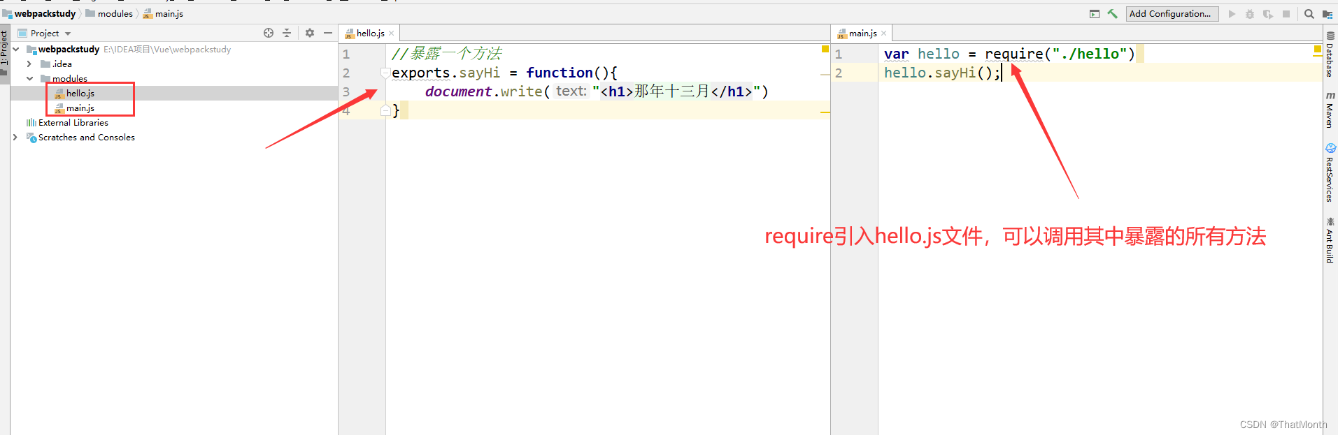 Webpack前端打包工具_webpack打包idea-CSDN博客