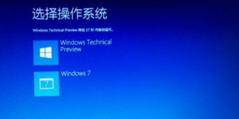 【原创】使用easyBCD管理多个系统的2个小问题_metro bootloader-CSDN博客