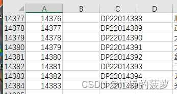 dbeaver导入excel数据-CSDN博客