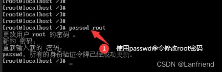 银河麒麟操作系统V10 忘记密码 root重置密码_银河麒麟v10忘记密码处理步骤-CSDN博客