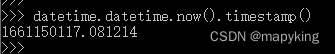 python datetime时间模块_datetime.datetime.strptime(userinputstart,"%y%m%d"-CSDN博客