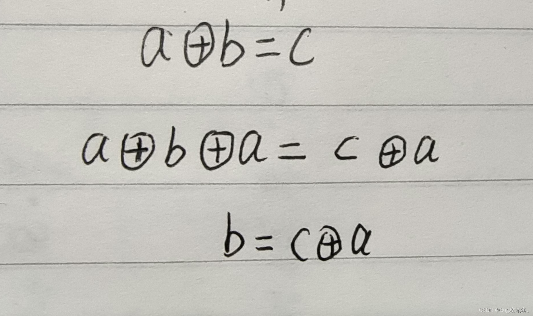 密码学-公钥加密EIGamal_elgamal公钥密码-CSDN博客