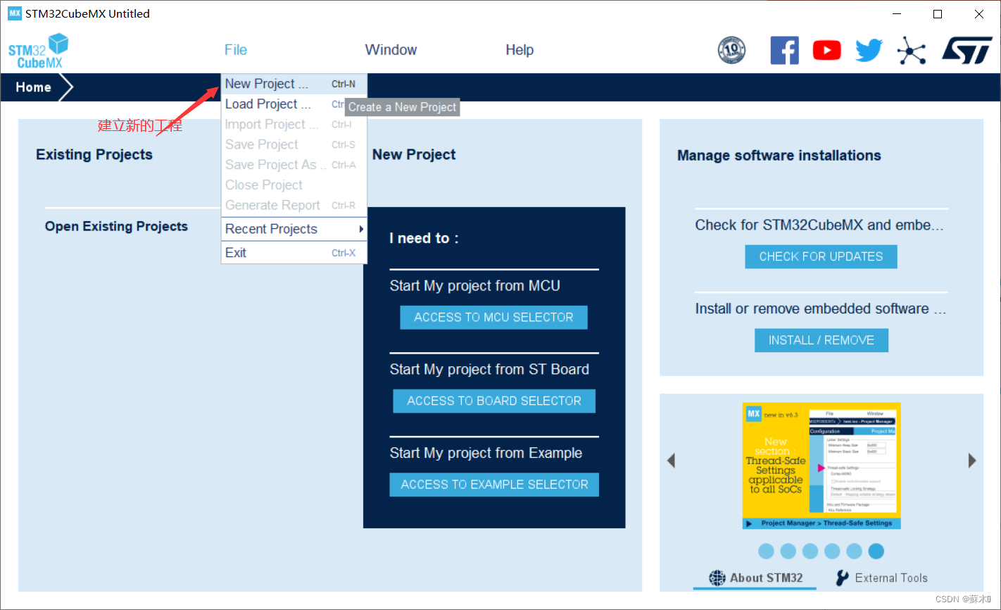 STM32示波器(HAI库）-CSDN博客