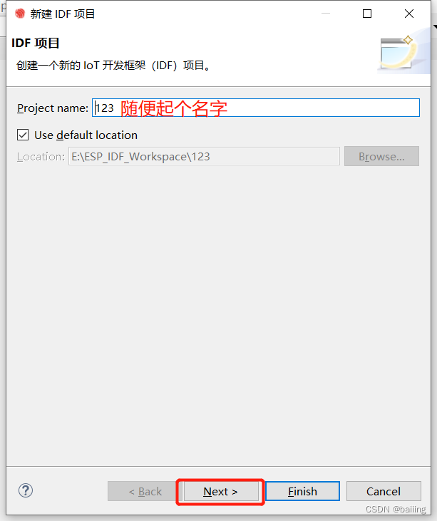 Win10下运行esp32 Wifi Iperf例程(esp32 S3 Wifi吞吐量测试)esp32wifi实际传输速度 Csdn博客